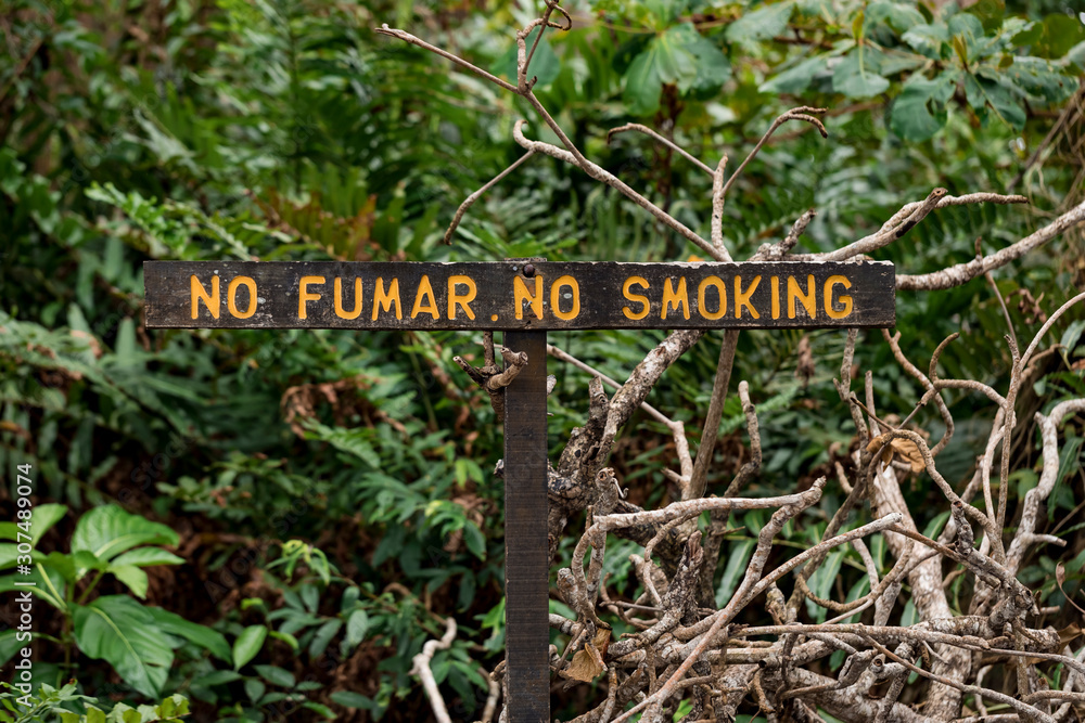 No smoking sign inside a Rain Forest. Costa Rica Stock Photo | Adobe Stock