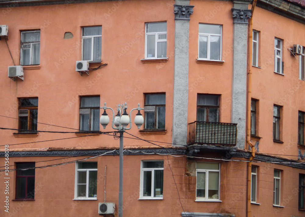 Very old apartment building. Kazakhstan (Ust-Kamenogorsk). Old ...