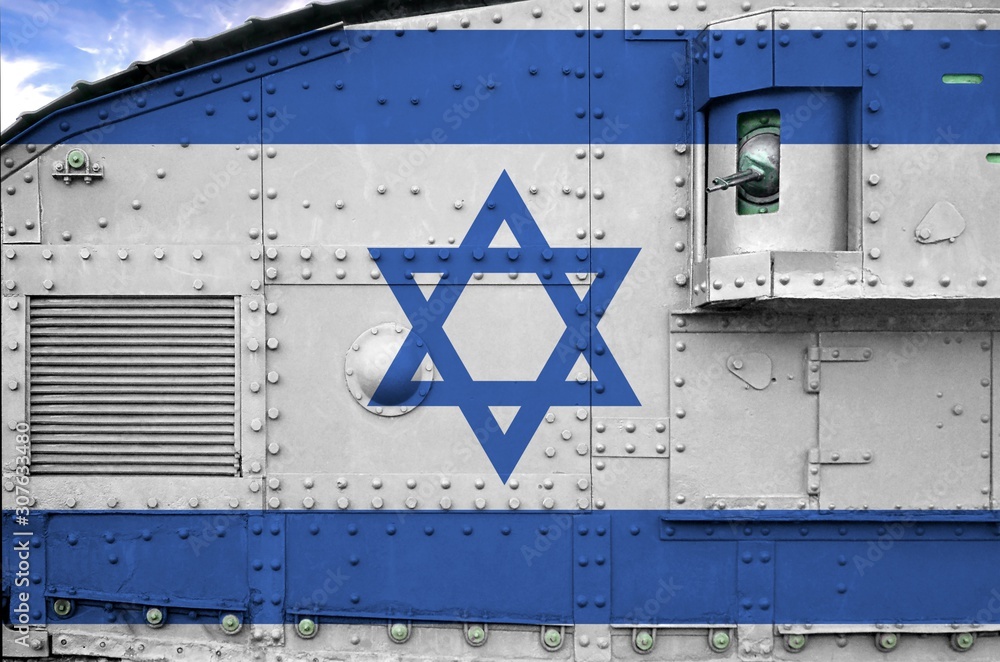 Foto de Stock Israel flag depicted on side part of military armored ...