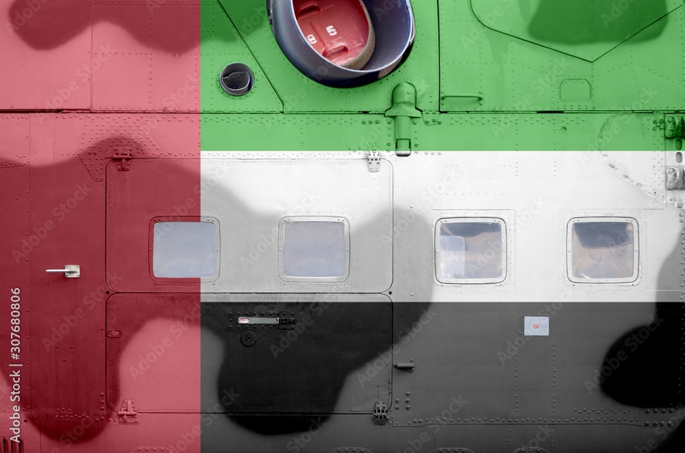 United Arab Emirates flag depicted on side part of military armored ...