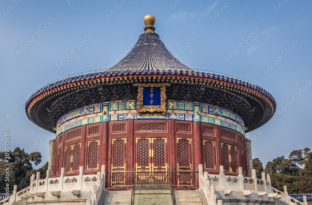 Imperial Vault of Heaven, one of main spots in famous Temple of Heaven ...