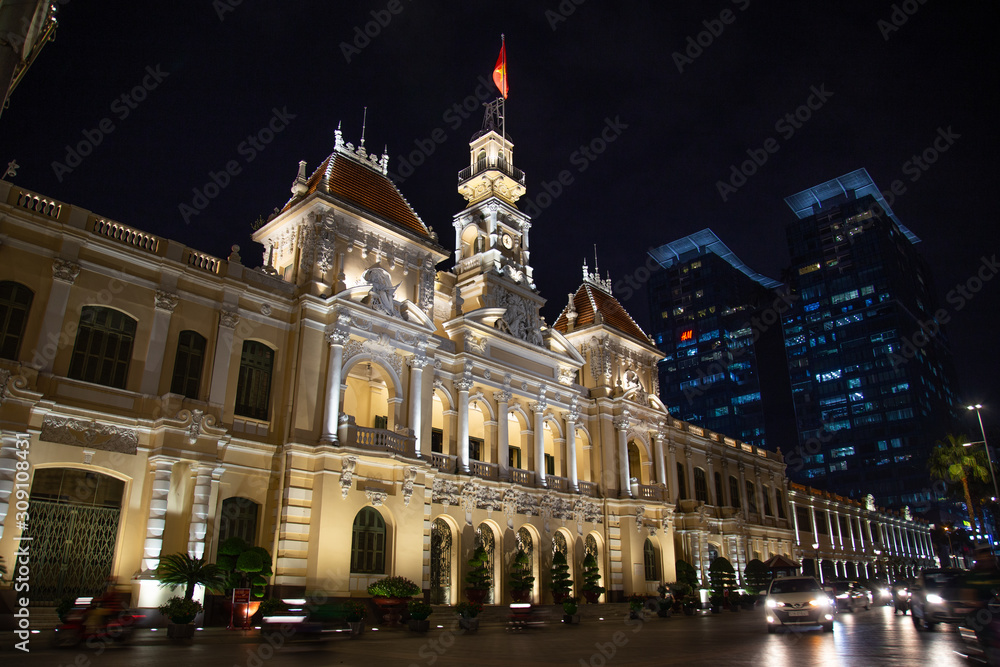 Ho Chi Minh City, Vietnam - Nonmember, 2020: Saigon City Hall, Vincom ...