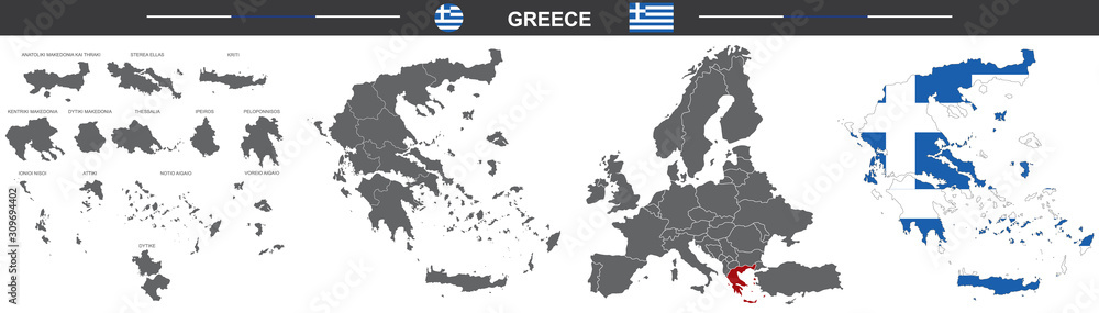 vector political map of Greece on white background Stock Vector | Adobe ...
