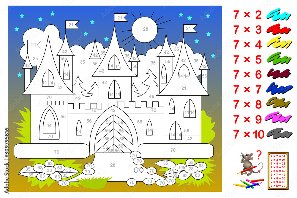 Multiplication table by 7 for kids. Math education. Coloring book. Need ...