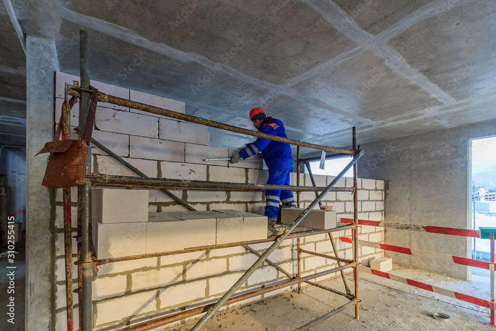 Typical residential poured concrete foundation. Concrete walls are ...