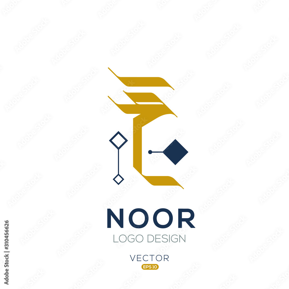 Vetor Creative Arabic typography Mean in English ( Arabic name Noor ...