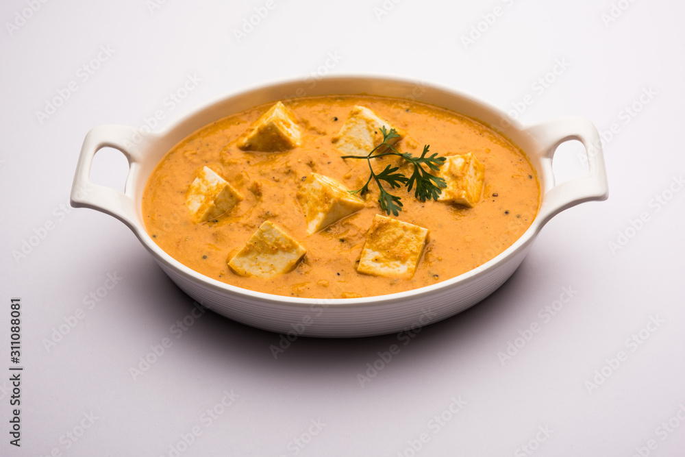 Paneer Korma, Kurma or Quorma is a popular Indian main course recipe ...