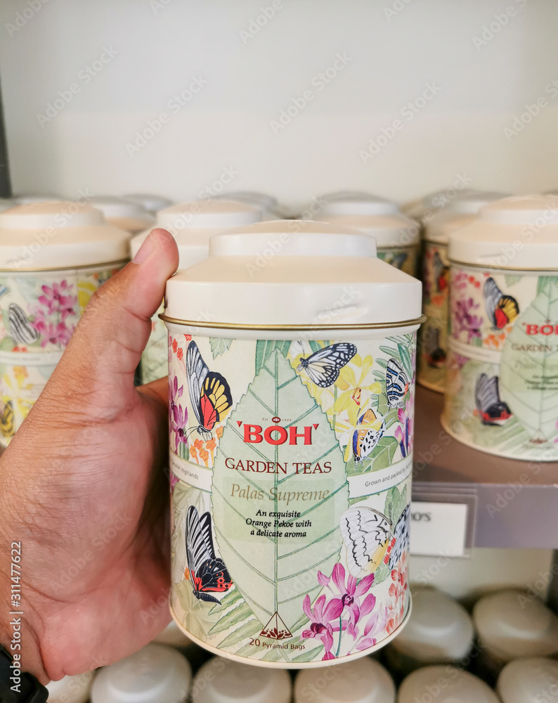 Boh Garden Teas Palas Supreme is the latest product from Boh Tea ...