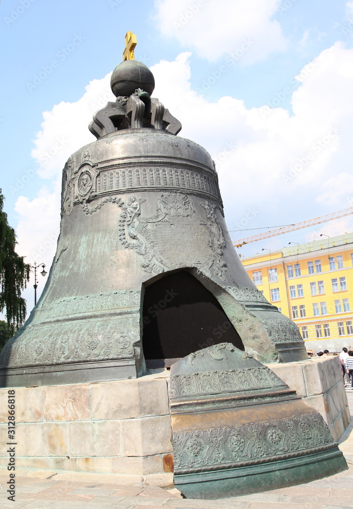 Foto de Stock The Tsar bell (also known as the Tsarsky Kolokol, Tsar ...