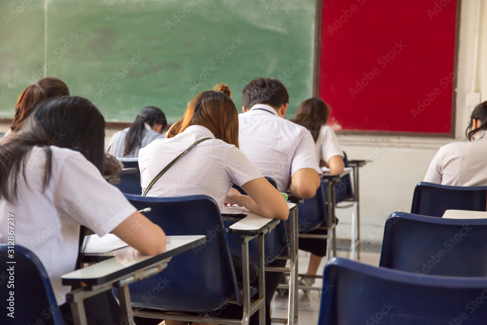 blur focus.front view abstract background of examination room with ...