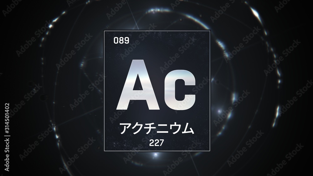 3D illustration of Actinium as Element 89 of the Periodic Table. Silver ...