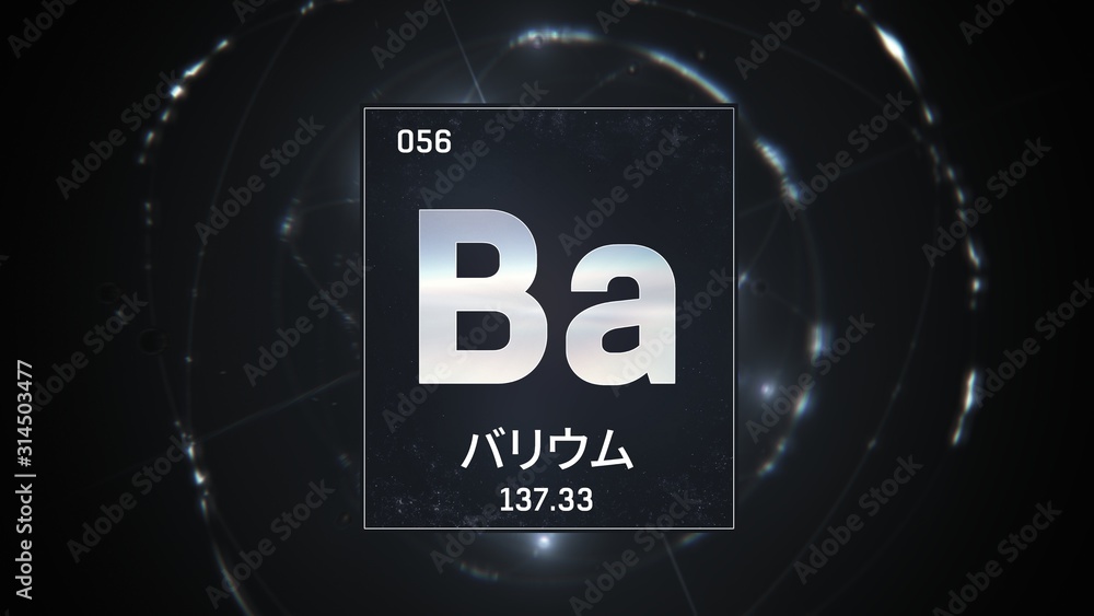 3D illustration of Barium as Element 56 of the Periodic Table. Silver ...