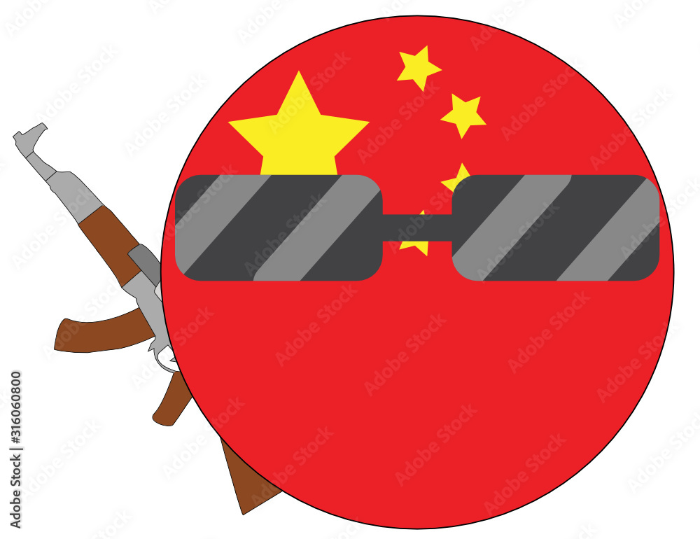 Cool China flag emoji. Round Chinese flag emoticon wearing sunglasses ...