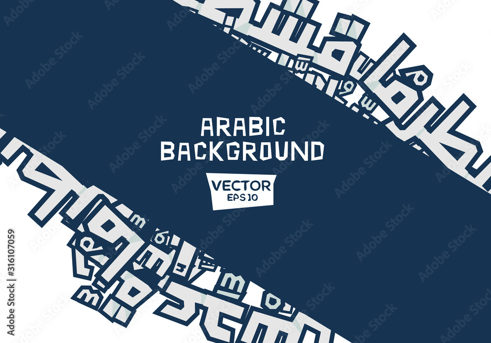 Abstract Background graffiti Arabic Letters,Vector illustration Stock ...