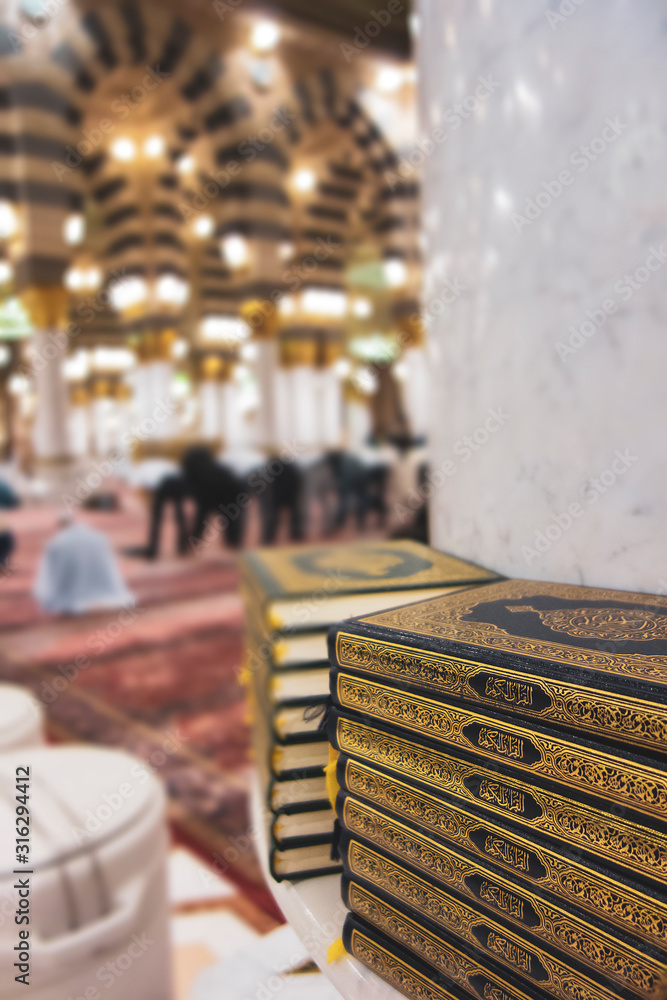 Holy koran stacked together inside Nabawi mosque, Medina, Kingdom of ...
