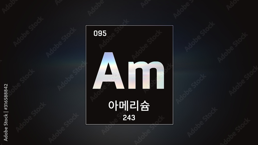 3D illustration of Americium as Element 95 of the Periodic Table. Grey illuminated atom design ...