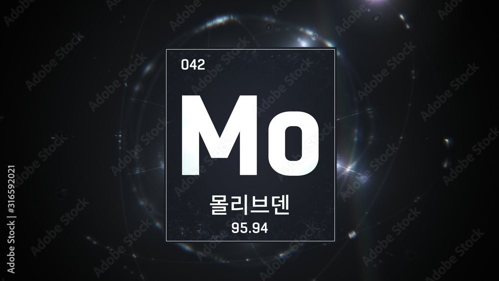 3D illustration of Molybdenum as Element 42 of the Periodic Table ...