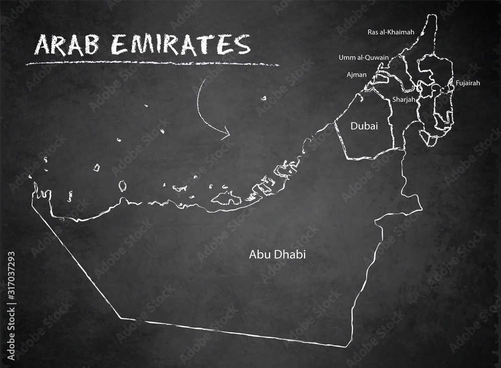 United Arab Emirates map, administrative division, separates regions ...