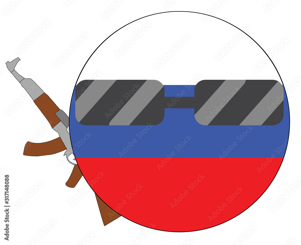 Cool Russia flag emoji. Round Russian flag emoticon wearing sunglasses ...
