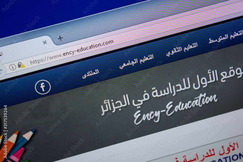 Ryazan, Russia - June 26, 2018: Homepage of Ency-Education website on the display of PC. URL ...