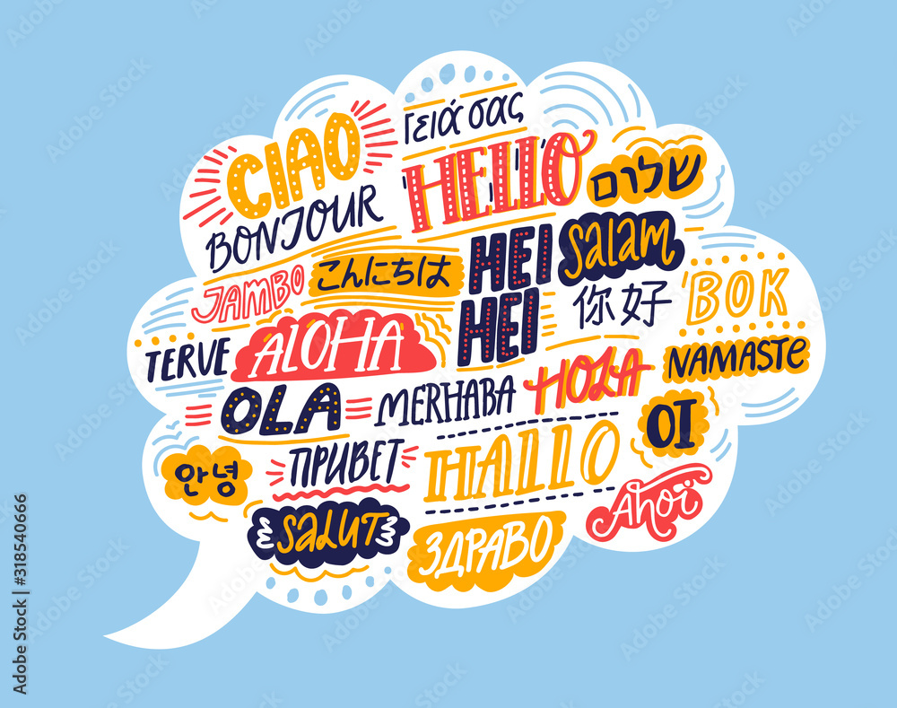 Hello in different languages. Speech bubble cloud with handwritten ...