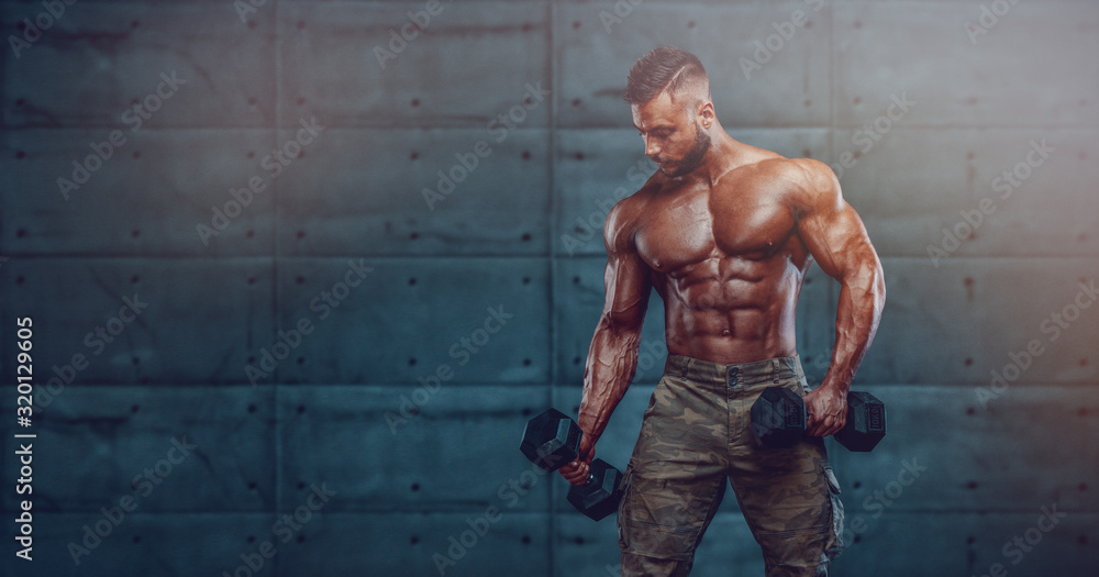 Strong Muscular Army Men Exercise With Dumbbells, Lifting Weights Stock ...