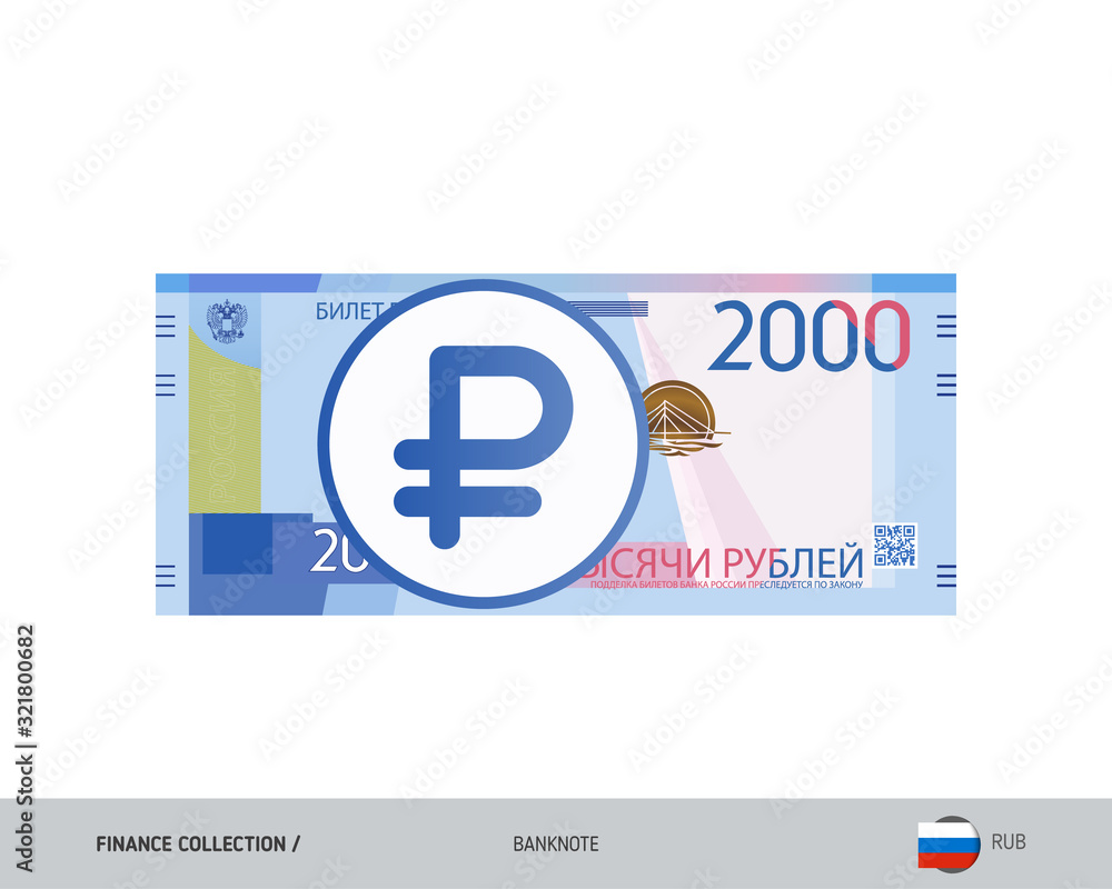 2000 Russian Ruble Banknote. Flat style highly detailed vector ...
