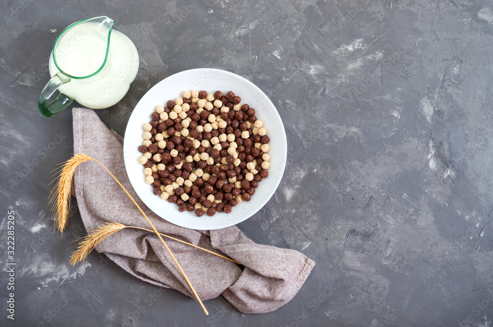 Wholegrain chocolate, milk balls and milk. Healthy cereal breakfast ...