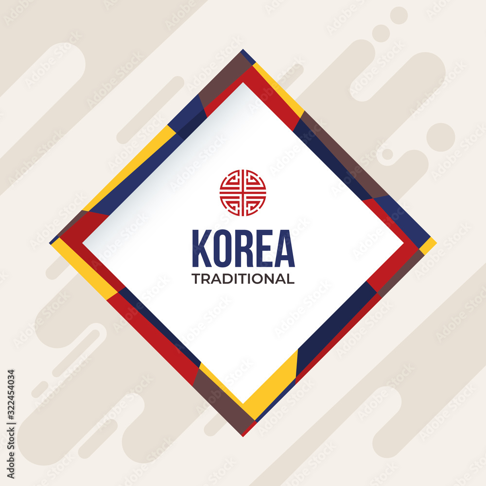 Korean traditional frame design. strip color design frame. vector ...