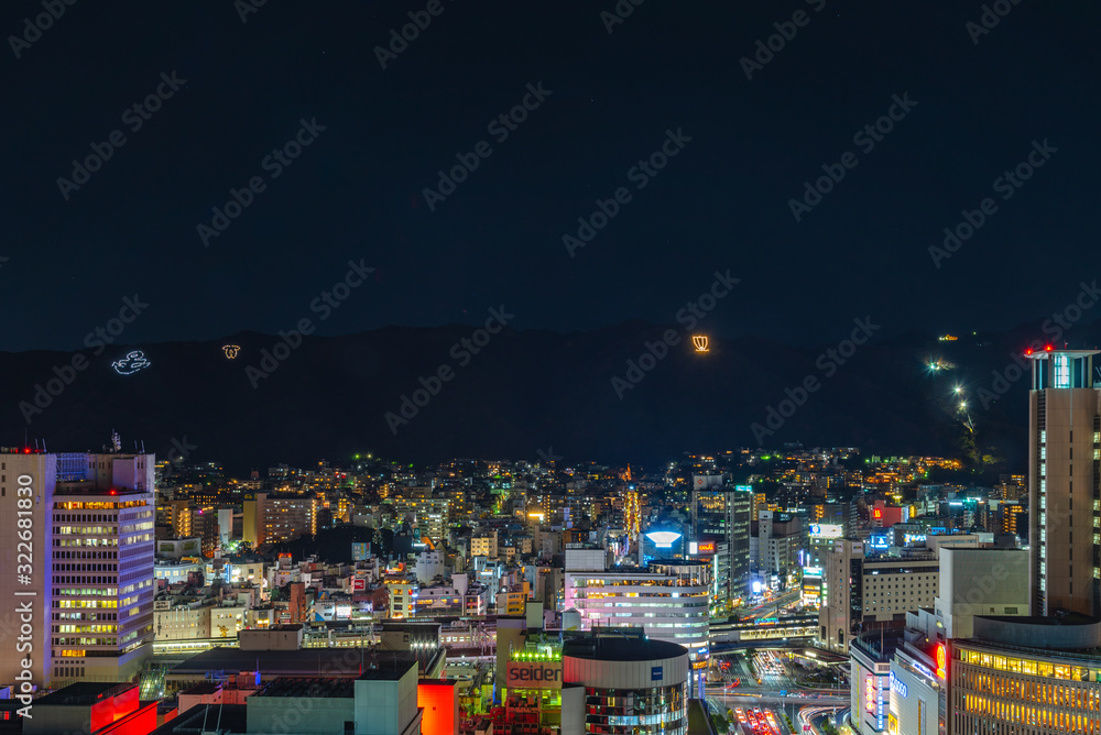 Panoramic view of Kobe city light up at night. Famous beauty nightscape ...