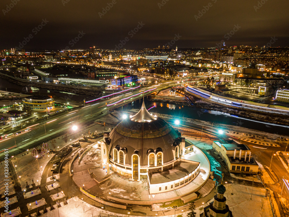 Tula Arms Museum and the night city of Tula from above, in the frame a ...