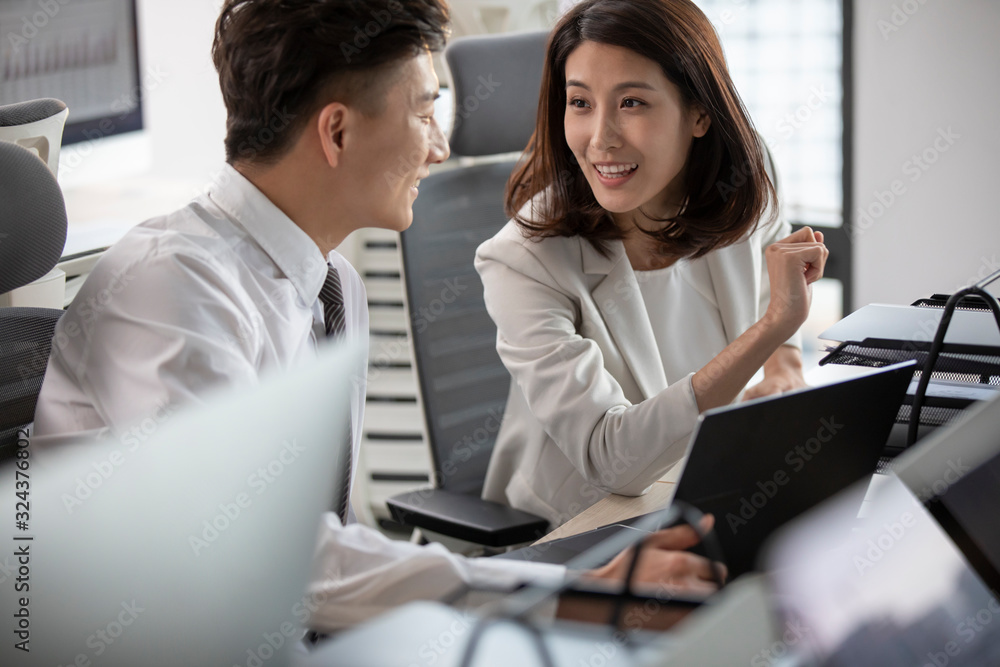 Chinese business people working in office Stock Photo | Adobe Stock