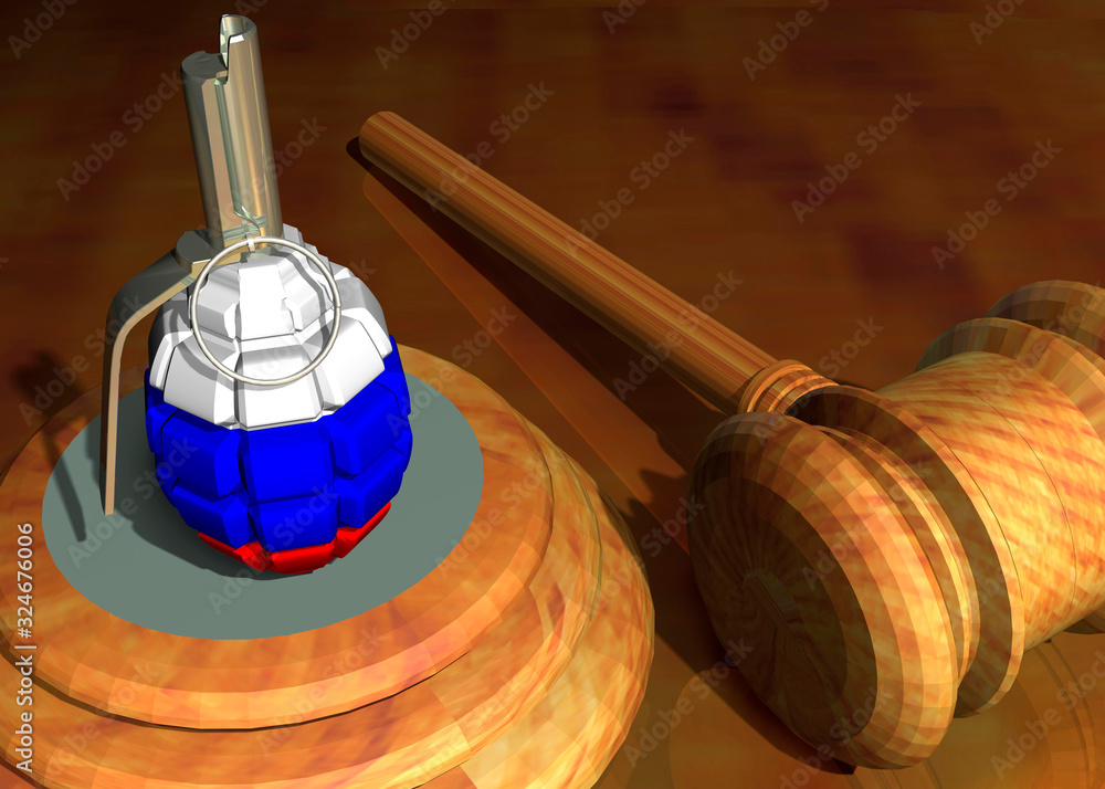 F-1 grenade on the hammer of justice with the texture of the Russian ...