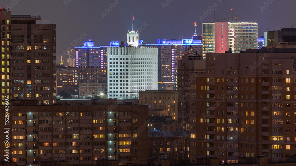 Building of the Government of the Russian Federation in Moscow at ...