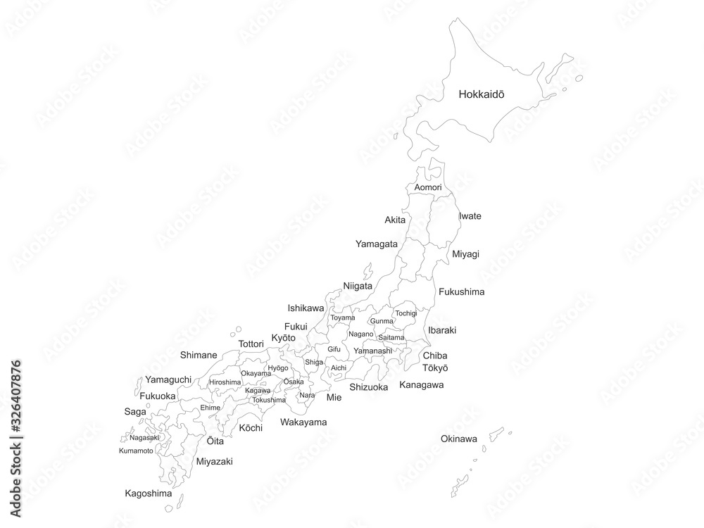 Japan provinces with name labels. Political map. Perfect for business ...