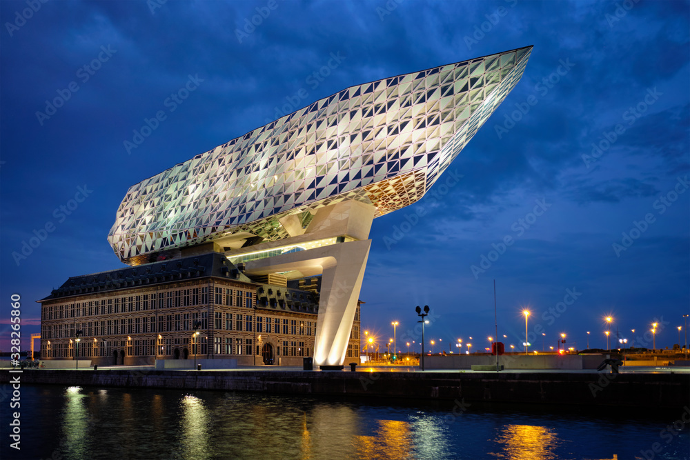 Port authority house Porthuis designed by famous Zaha Hadid Architects ...