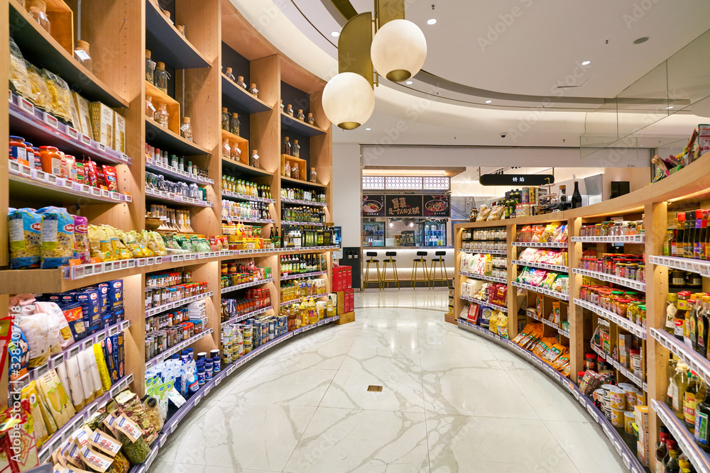 SHENZHEN, CHINA - CIRCA APRIL, 2019: sauces and spices on display at ...