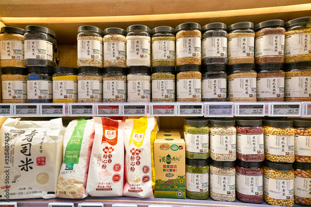 SHENZHEN, CHINA - CIRCA APRIL, 2019: goods on display at Ole ...