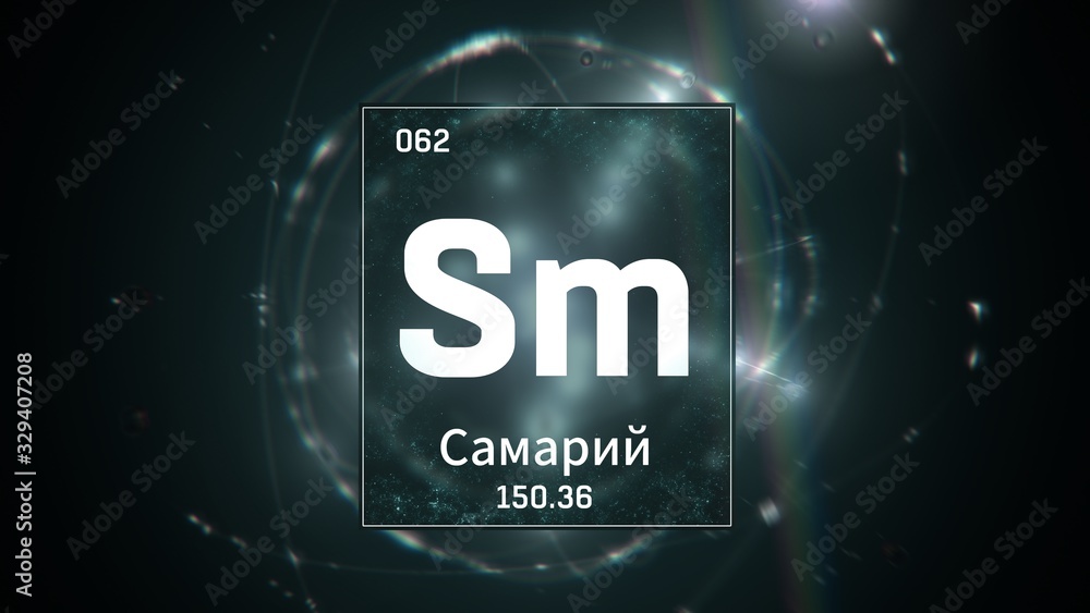 3D illustration of Samarium as Element 62 of the Periodic Table. Green ...