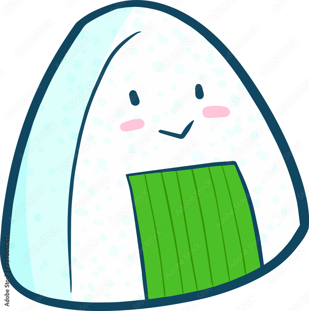 Vector de Stock Funny and cute onigiri character smiling happily ...