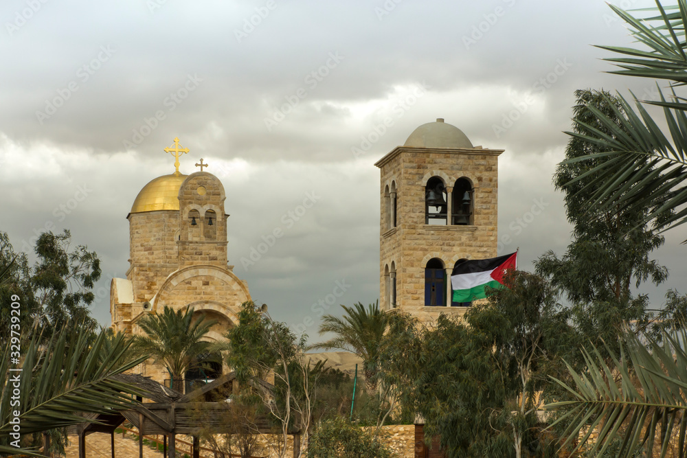 Qasr el Yahud near Jericho, according to tradition it is the place ...