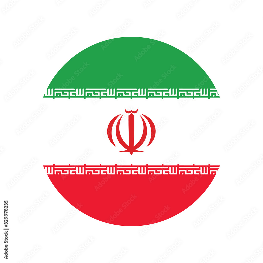 Iran flag in glossy round button of icon. flag logo of Iran emblem ...