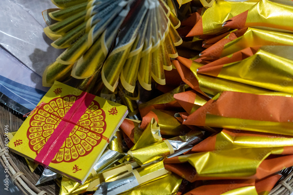 Chinese tradition (Paper money, Gold/Silver paper for passed away ...