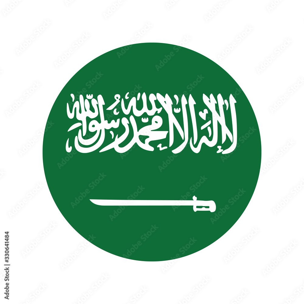 Saudi arabia flag in glossy round button of icon. flag logo of Saudi ...