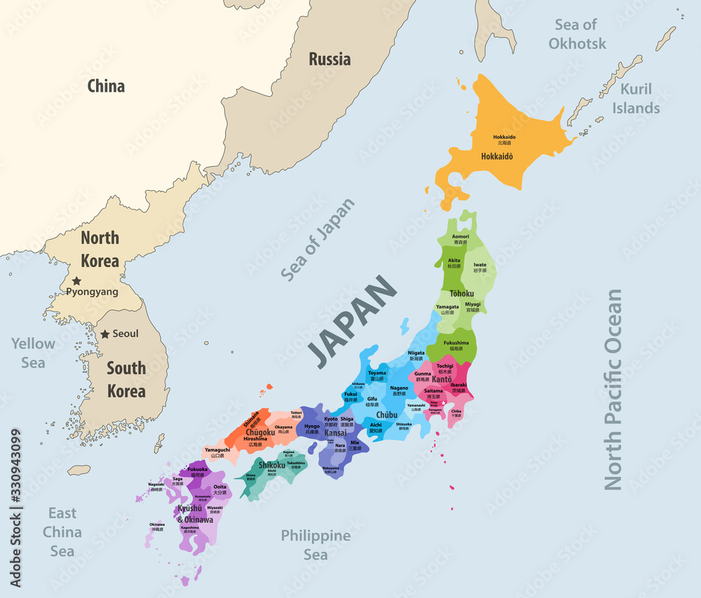 Japan prefectures (japanese names gives in parentheses) vector map ...