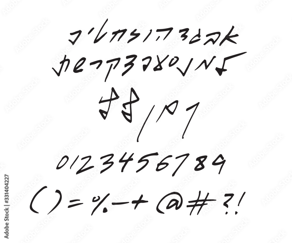 Hebrew vector font - Angled sketched marker - hand written font with a ...