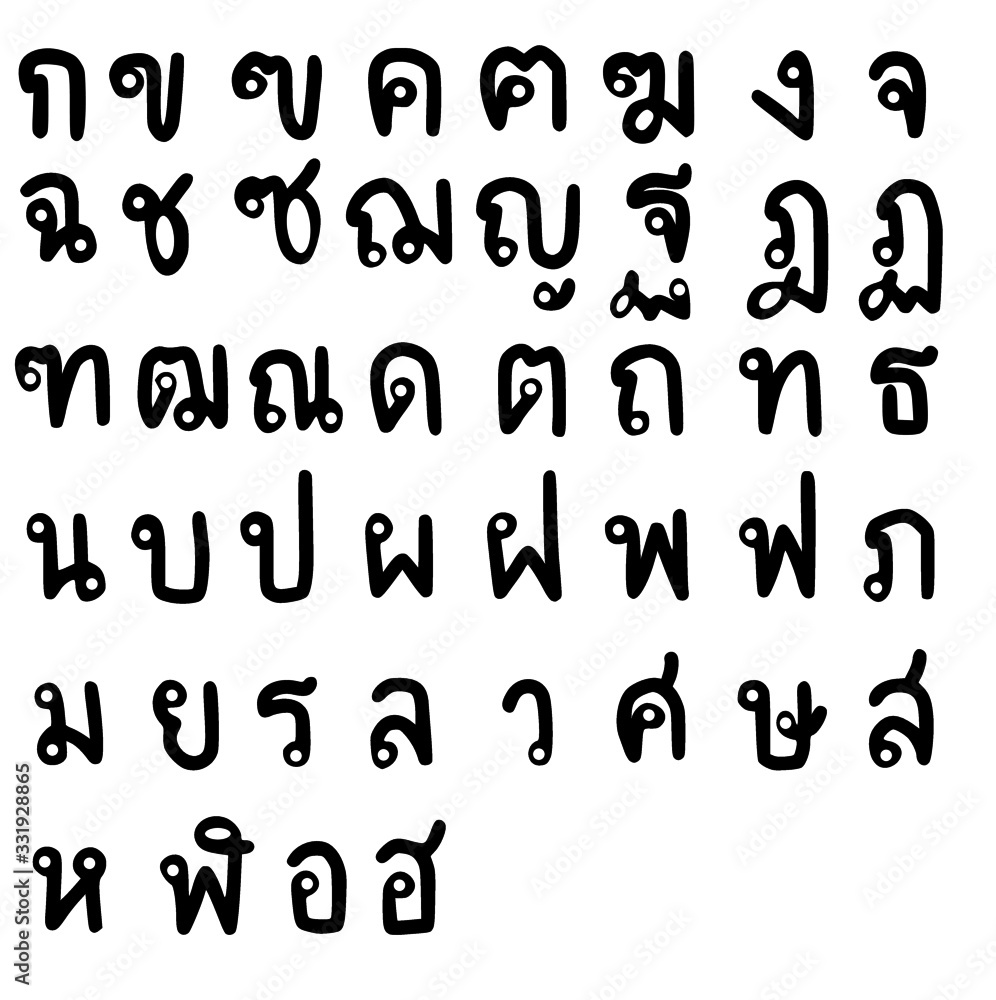 Alphabet set.There are 44 Thai consonants. Stock Vector | Adobe Stock