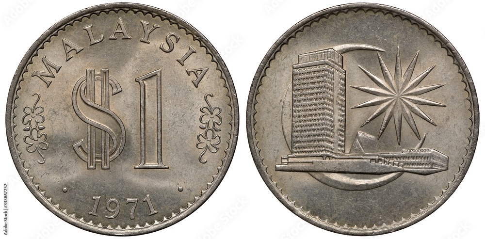 Photo Stock Malaysia Malaysian coin 1 one ringgit 1971, regular issue ...