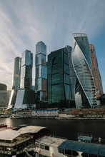 Moscow Industrial Bank Building Free Stock Photo - Public Domain Pictures