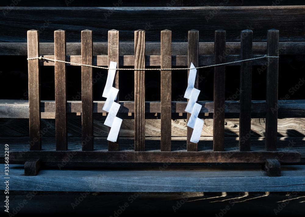 Shide paper strips on the grounds of Suwa Taisha Shimosha Harumiya, one ...
